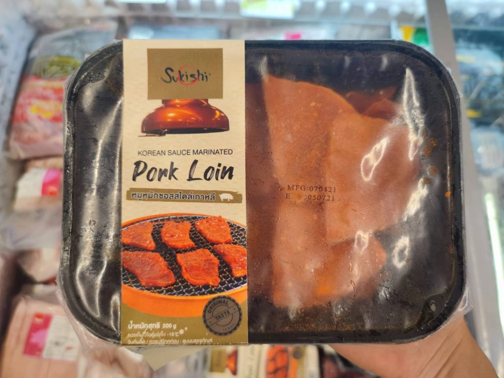 ENTERPACK PACKAGING SET (Korea) - Express Plaspack