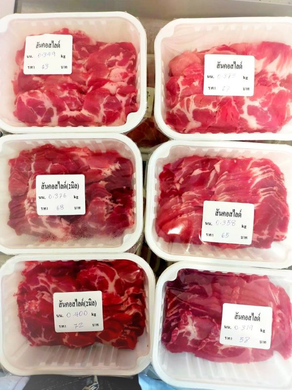 ENTERPACK PACKAGING SET (Korea) - Express Plaspack