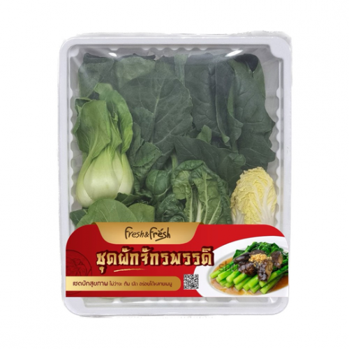 ENTERPACK PACKAGING SET (Korea) - เอ็กซเพรส พลาสแพค (ประเทศไทย)