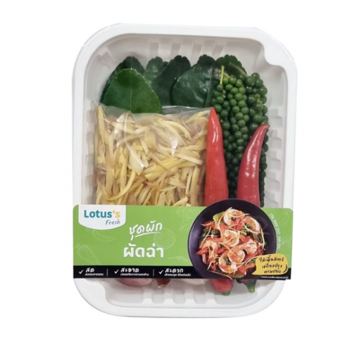 ENTERPACK PACKAGING SET (Korea) - Express Plaspack