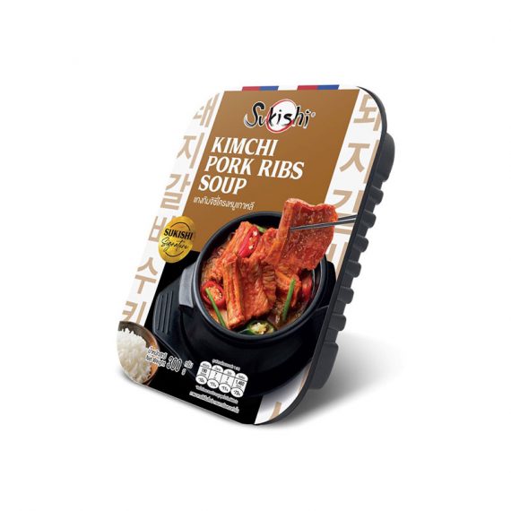 ENTERPACK PACKAGING SET (Korea) - Express Plaspack