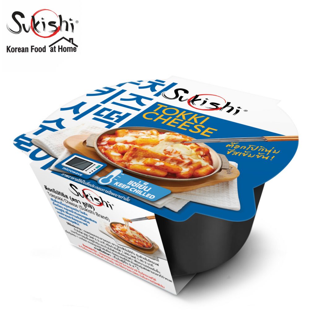 ENTERPACK PACKAGING SET (Korea) - Express Plaspack